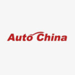 Beijing International Auto Show 2026