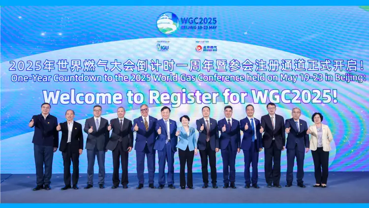 World Gas Conference 2025 (WGC2025)