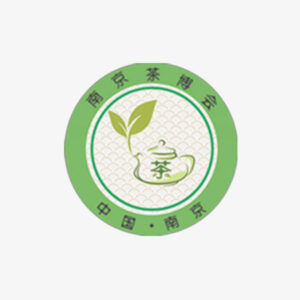Suzhou International Tea Industry Expo 2026