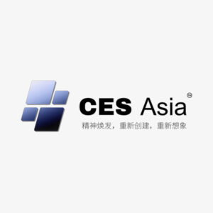Asia International Consumer Electronics Show (CES) 2025